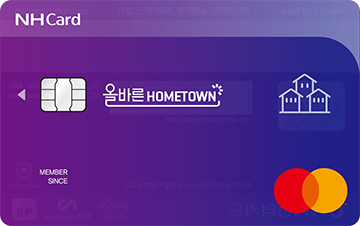 네이버 신용카드 정보: NH농협 올바른NEW HAVE 카드